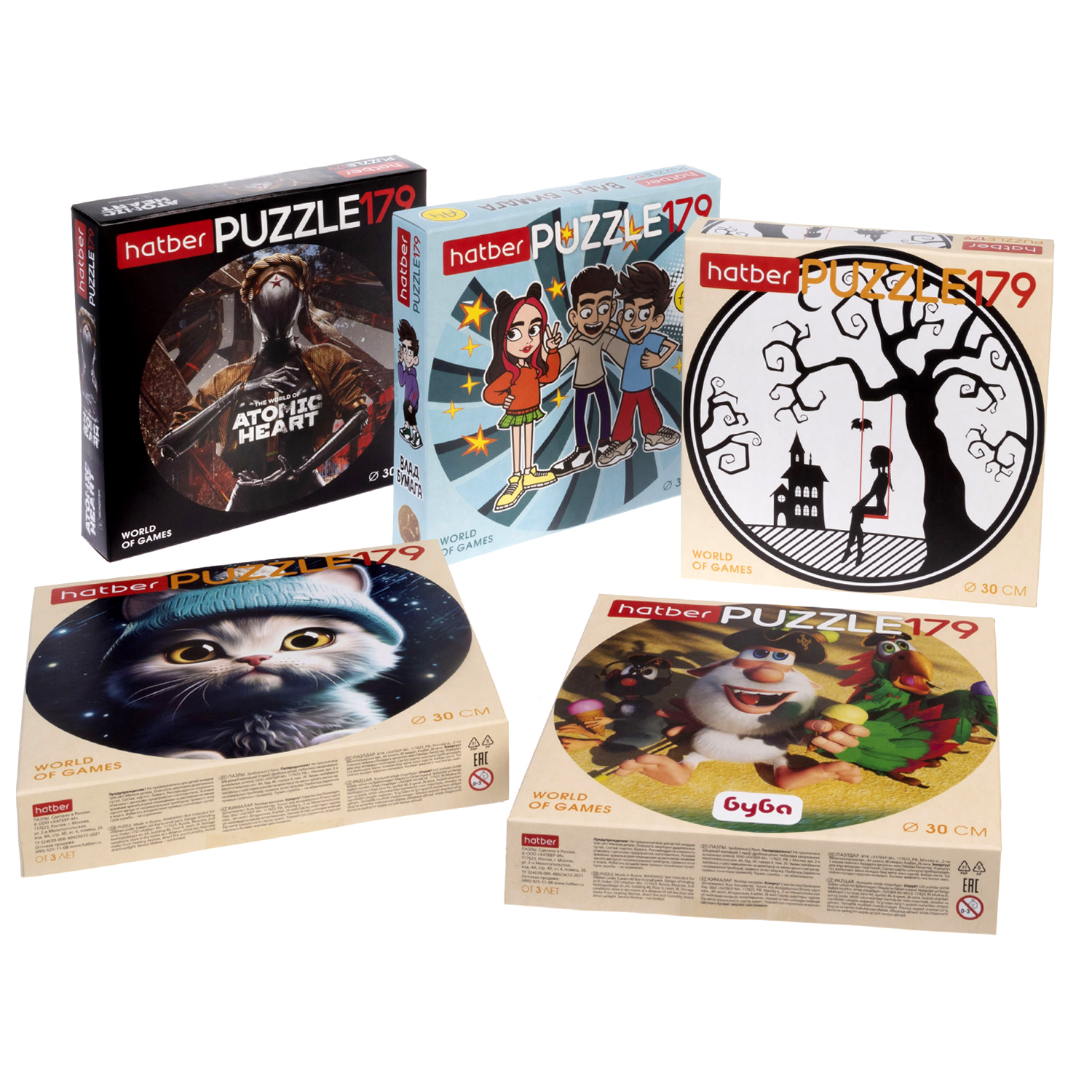 «Кругляши» от Hatber!