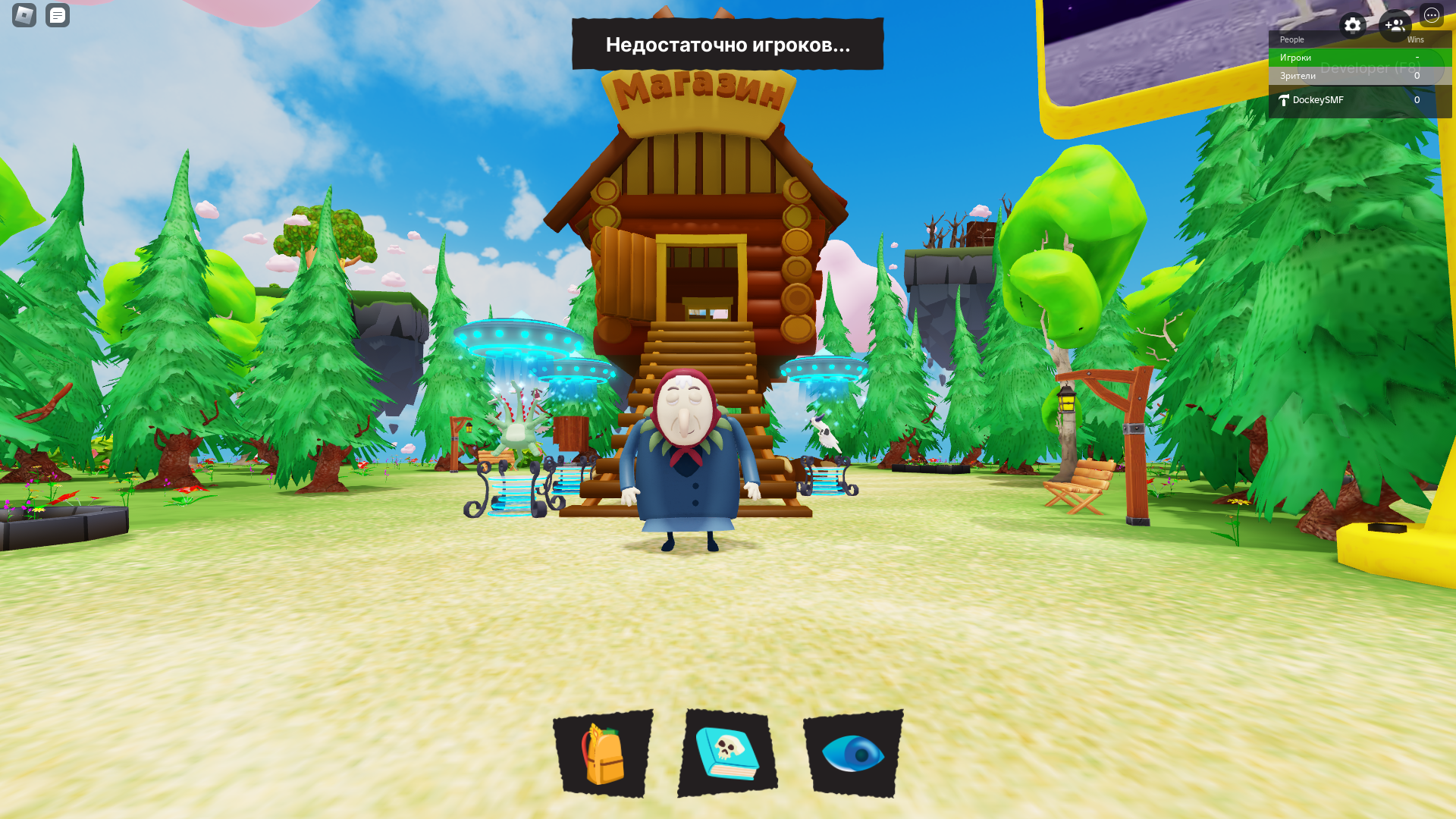 В Roblox появилась локация по мультсериалу «Приключения Пети и Волка»
